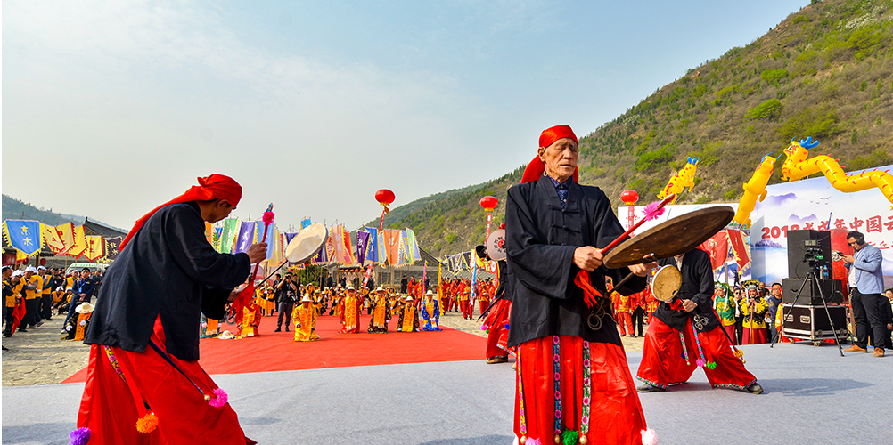 Zhonghe-Culture-Official Website of Shanxi Mount Yun Scenic Area